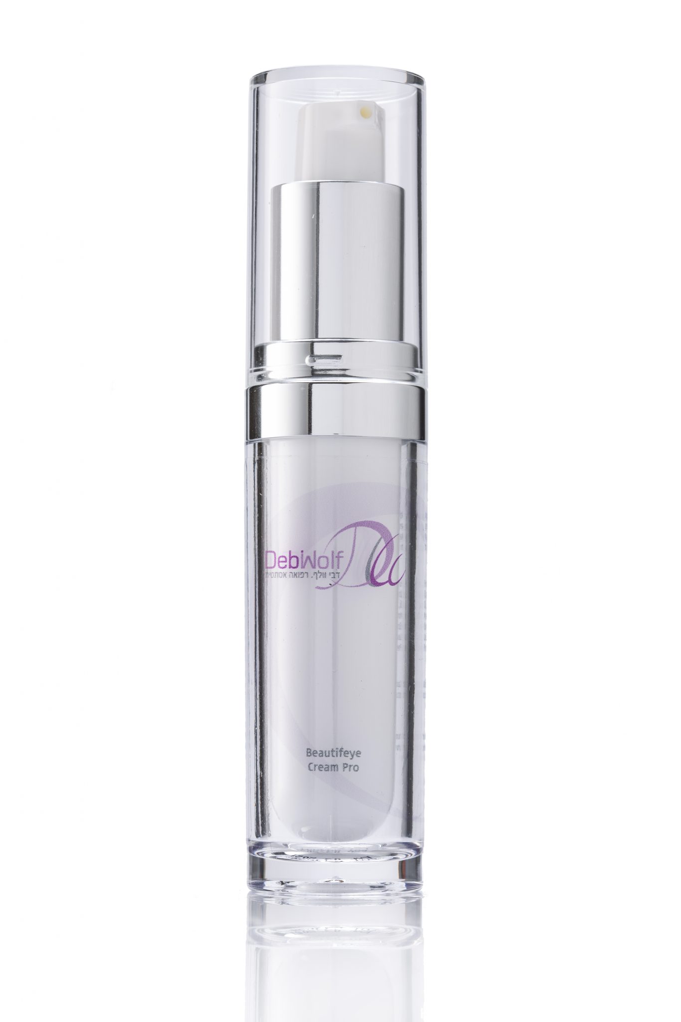 Debbie Wolf - דבי וולף הקליניקה הוותיקה והמובילה במגזר החרדי