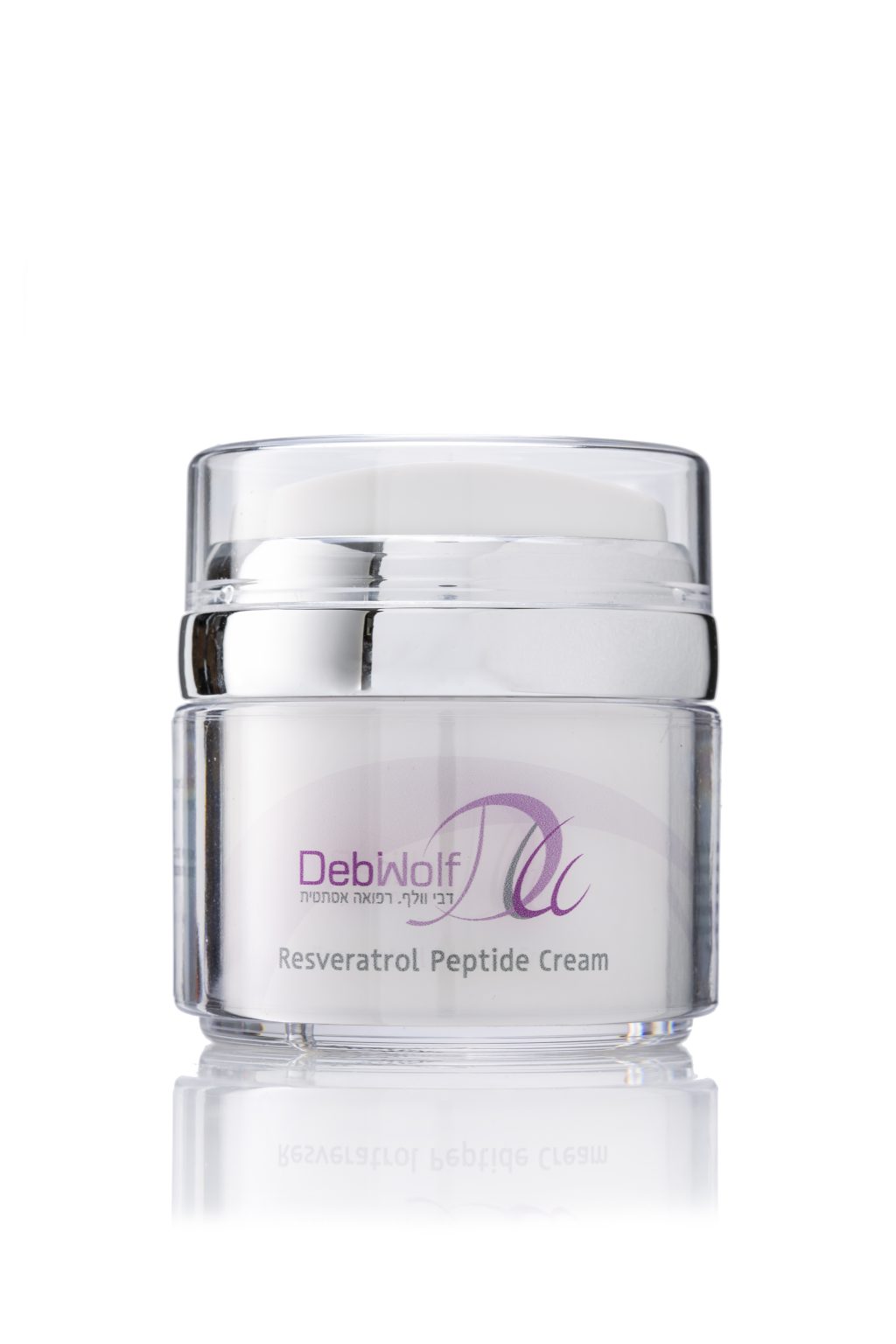 Debbie Wolf - דבי וולף הקליניקה הוותיקה והמובילה במגזר החרדי