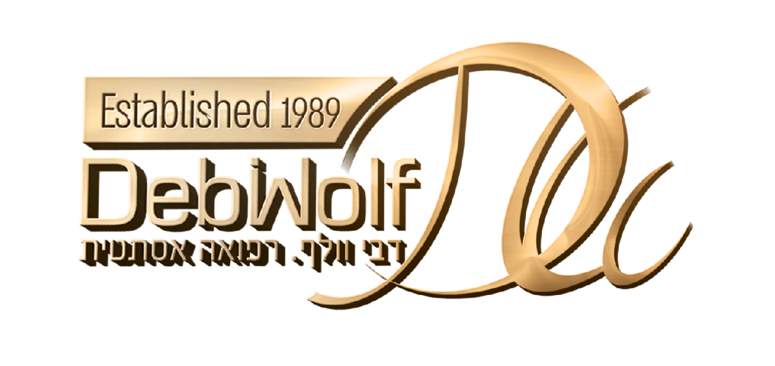 Debbie Wolf - דבי וולף הקליניקה הוותיקה והמובילה במגזר החרדי